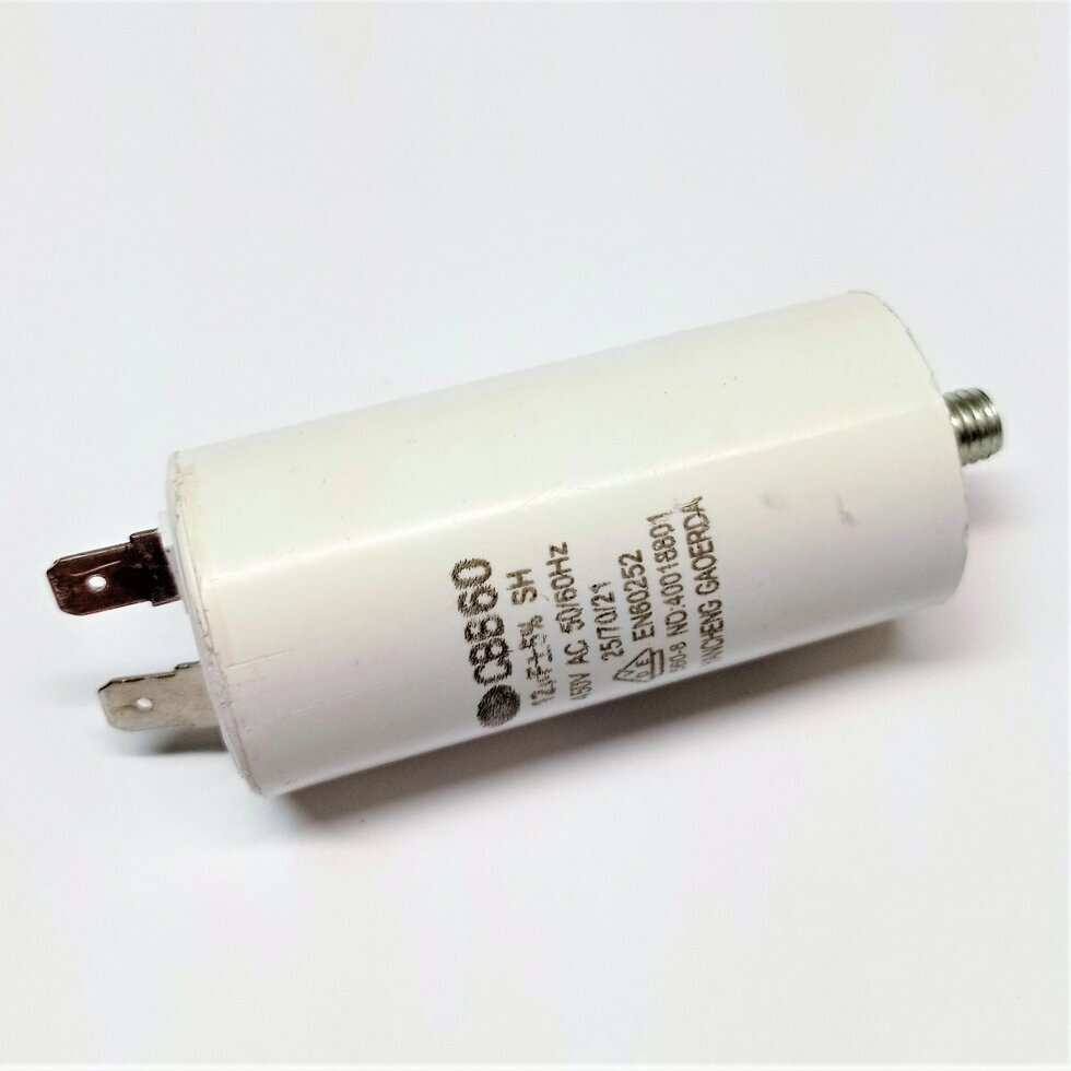 Конденсатор пусковой Калибр бетономешалки БСЭ-130 БСЭ-160 БСЭ-180 12 мкФ 450В клеммы винт