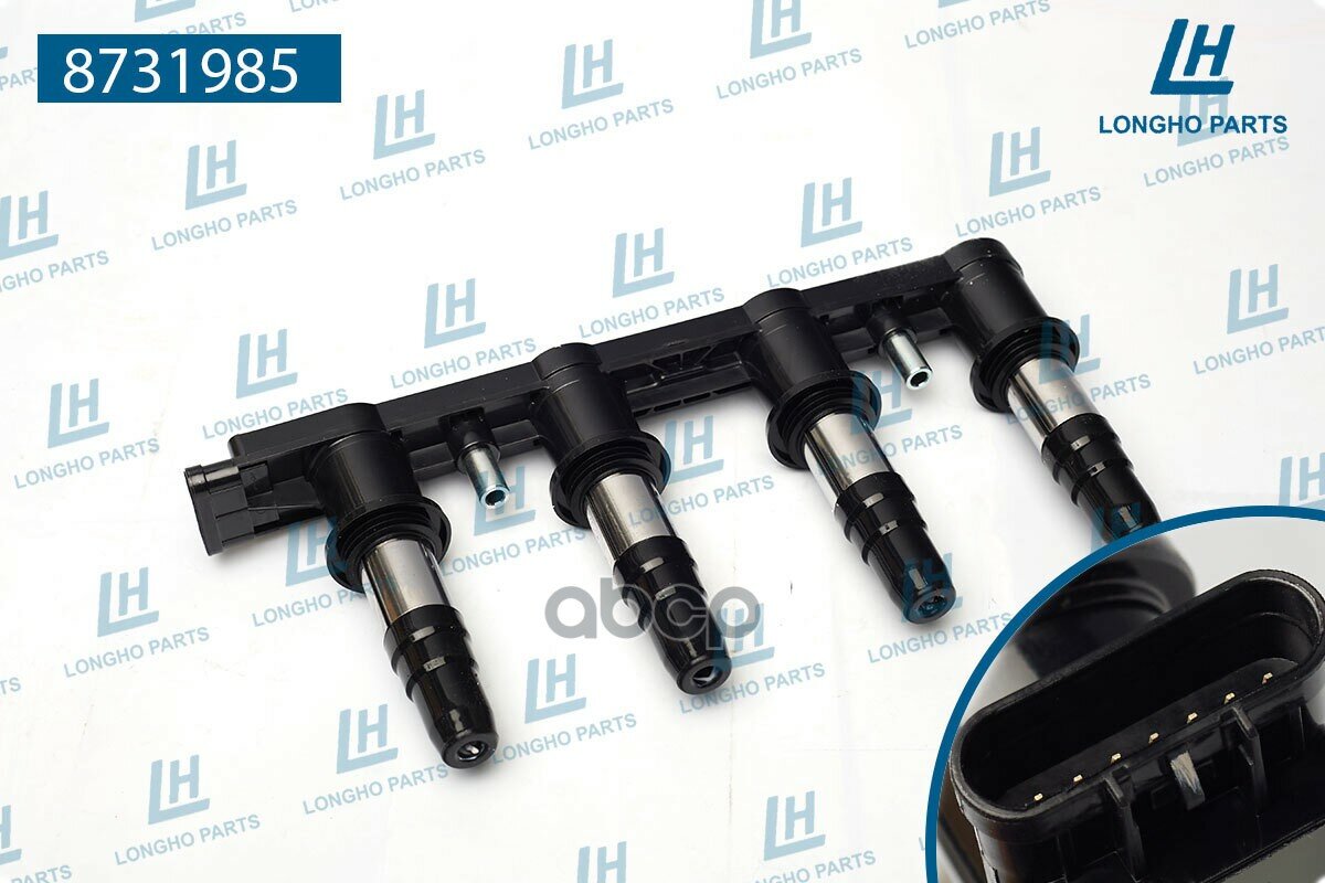 Модуль зажигания Opel Astra/Vectra/Zafira/Insignia/Chevrolet Aveo/Cruze 96476983 Longho арт. 8731985