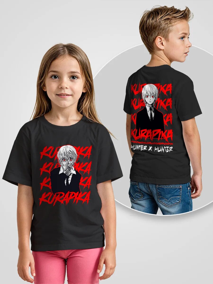 Футболка