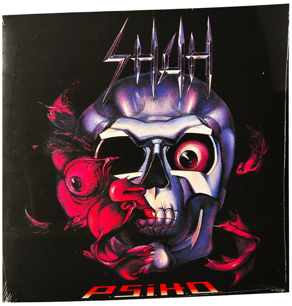Виниловая пластинка Shah. P.S.I.H.O. (LP, винил, фиолетовый) (2024 год, Картонный конверт)