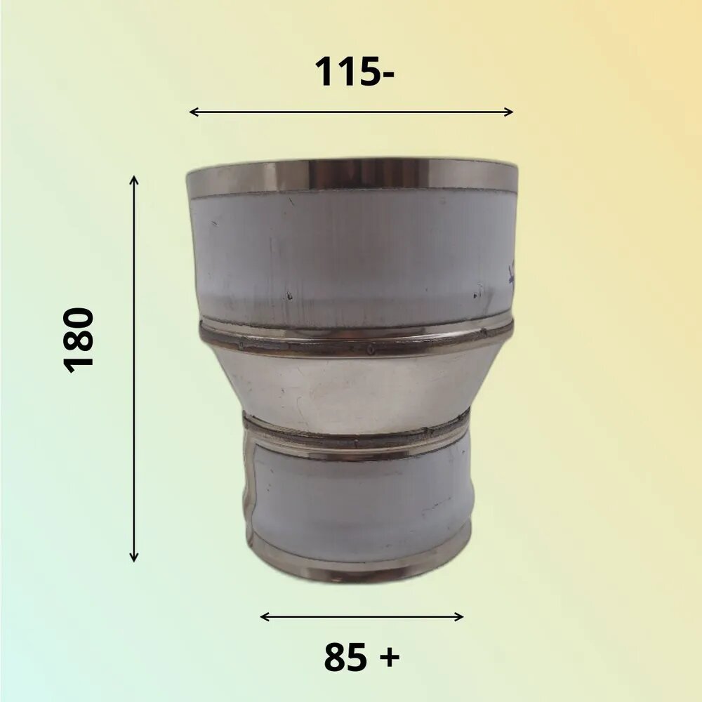 Переход для дымохода D 85 +/ 115 - М/П