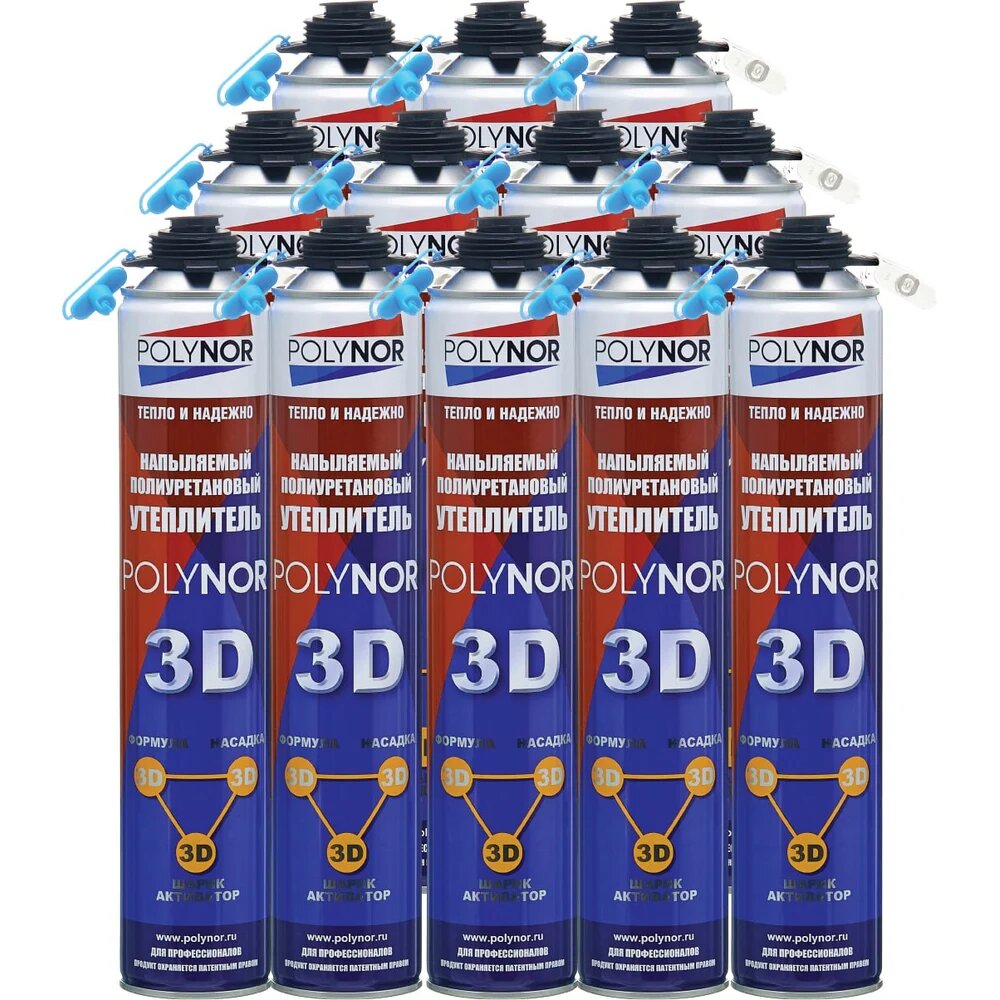 Комплект Напыляемый утеплитель POLYNOR 3D 12 шт. 3D 00-00000052, Комплект напыляемый утеплитель polynor 3d, 12 баллонов
