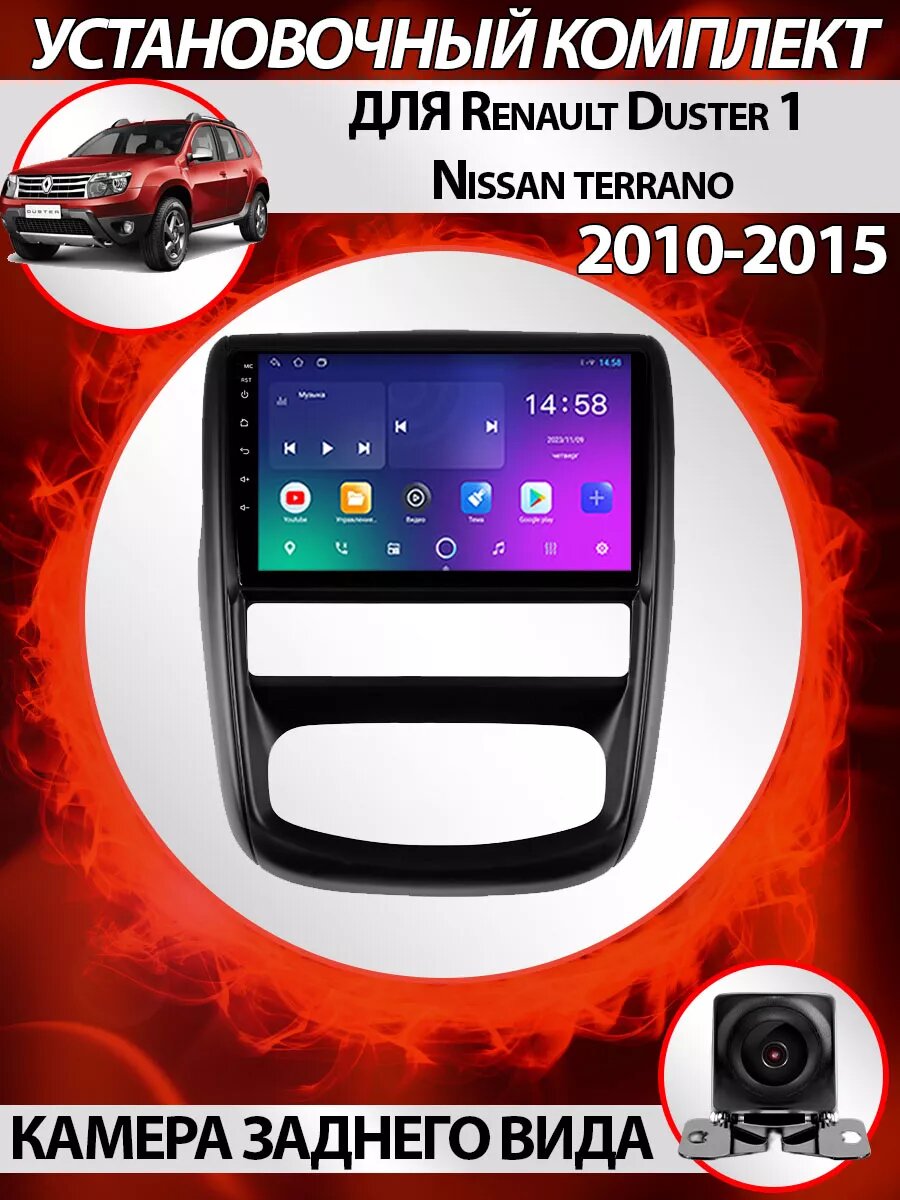 Магнитола TS7 Renault Duster 1 2010-2015 2/32Gb