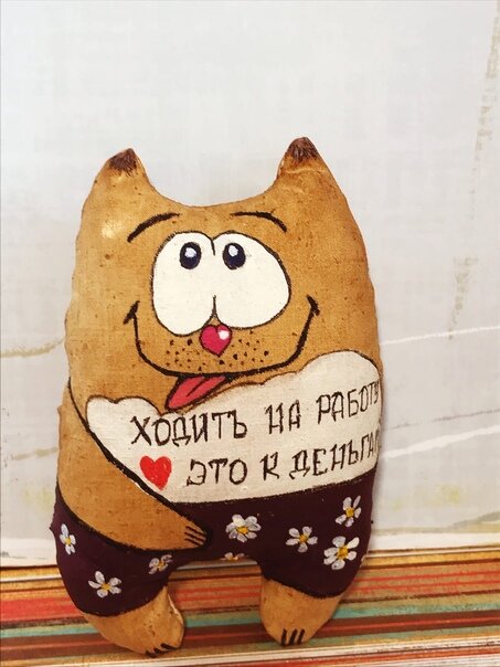 Ароматизированое саше с ароматом кофе и ванили. Кот Для дома и автомобиля.