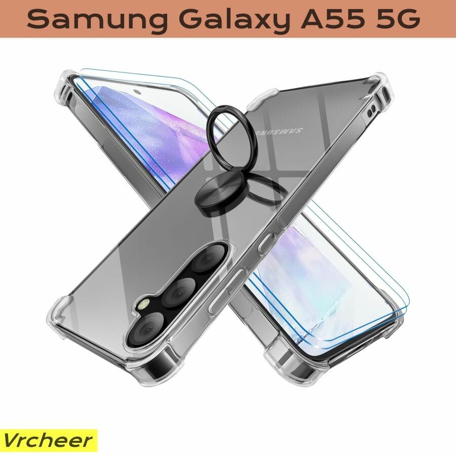 Чехол для смартфона
