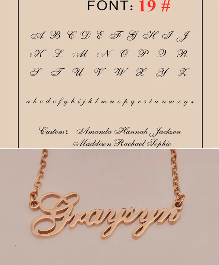 Колье