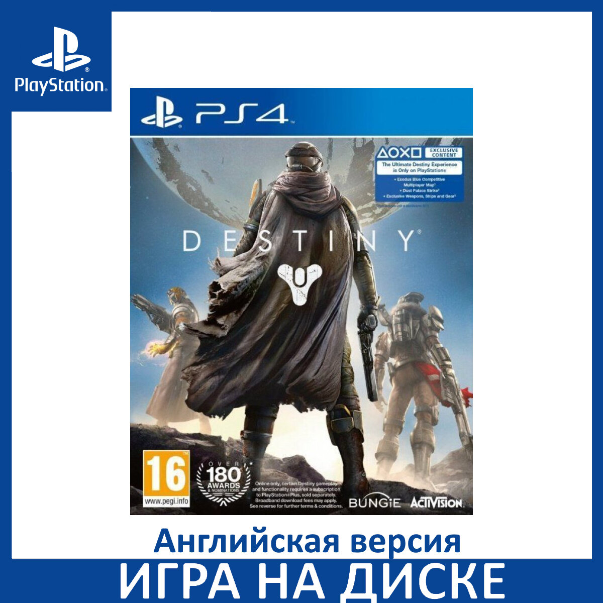 Игра Destiny PS4 Английский язык Диск на PlayStation 4