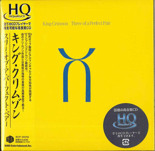 KING CRIMSON Three Of A Perfect Pair