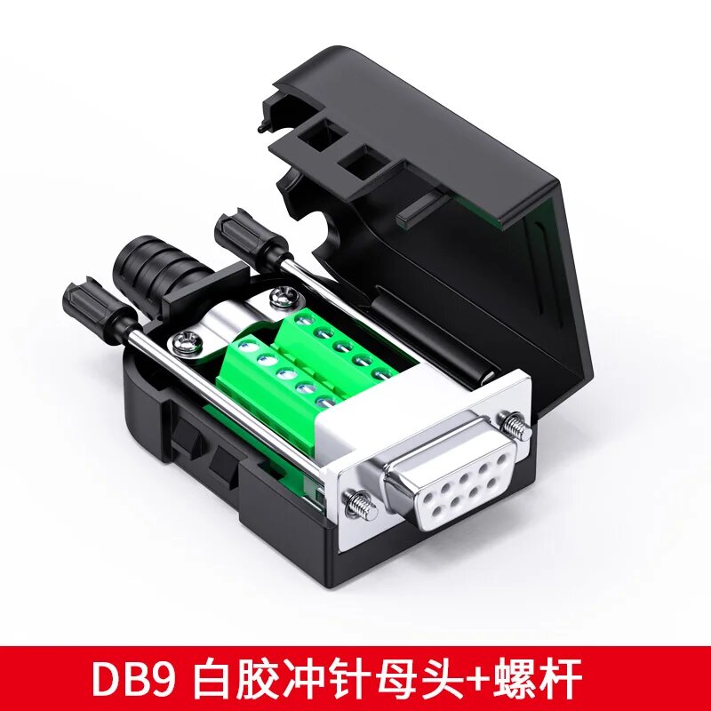 DIVEDEER разъем DB9 без пайки 9-контактный FS