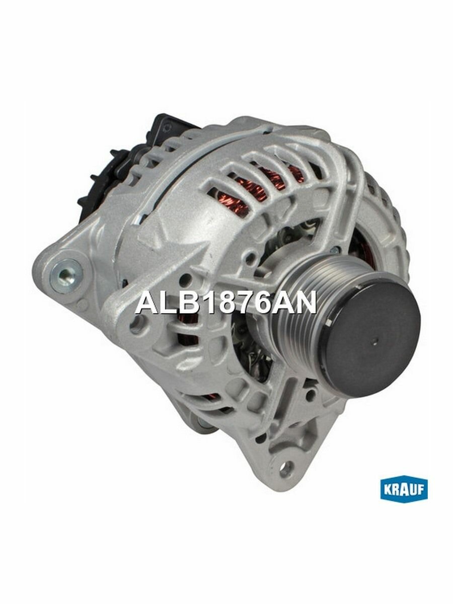 Генератор KRAUF ALB1876AN для RENAULT Sandero, Megane, NISSAN Almera, Qashqai