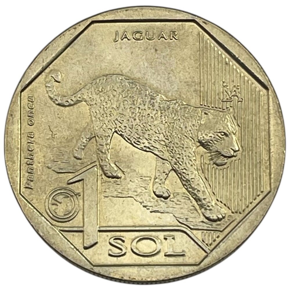 Перу 1 соль 2018 г. (Вымирающая фауна Перу - Ягуар)