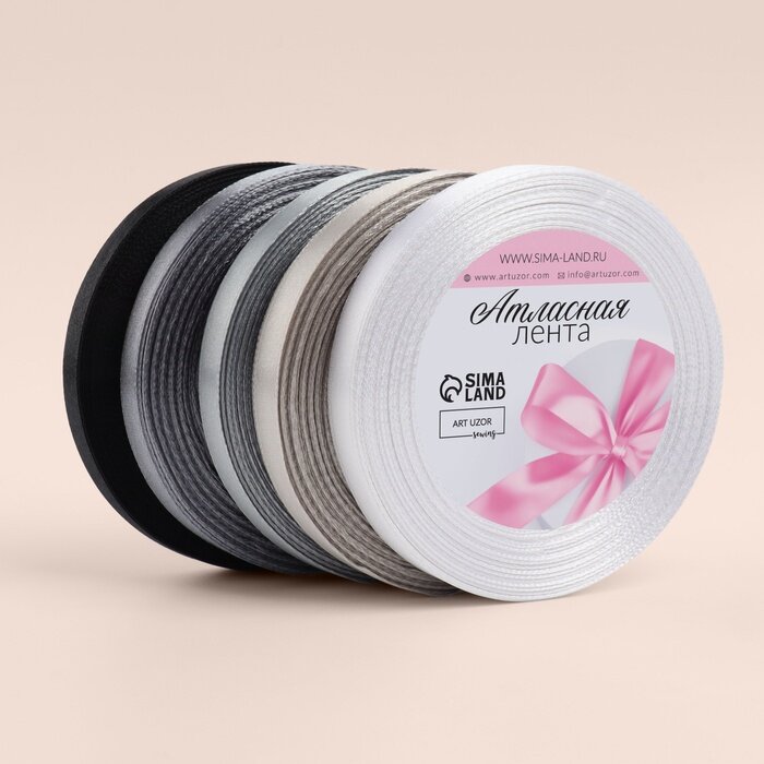 Набор атласных лент, 5 шт, размер 1 ленты: 10 мм × 23 ± 1 м, цвет серый спектр