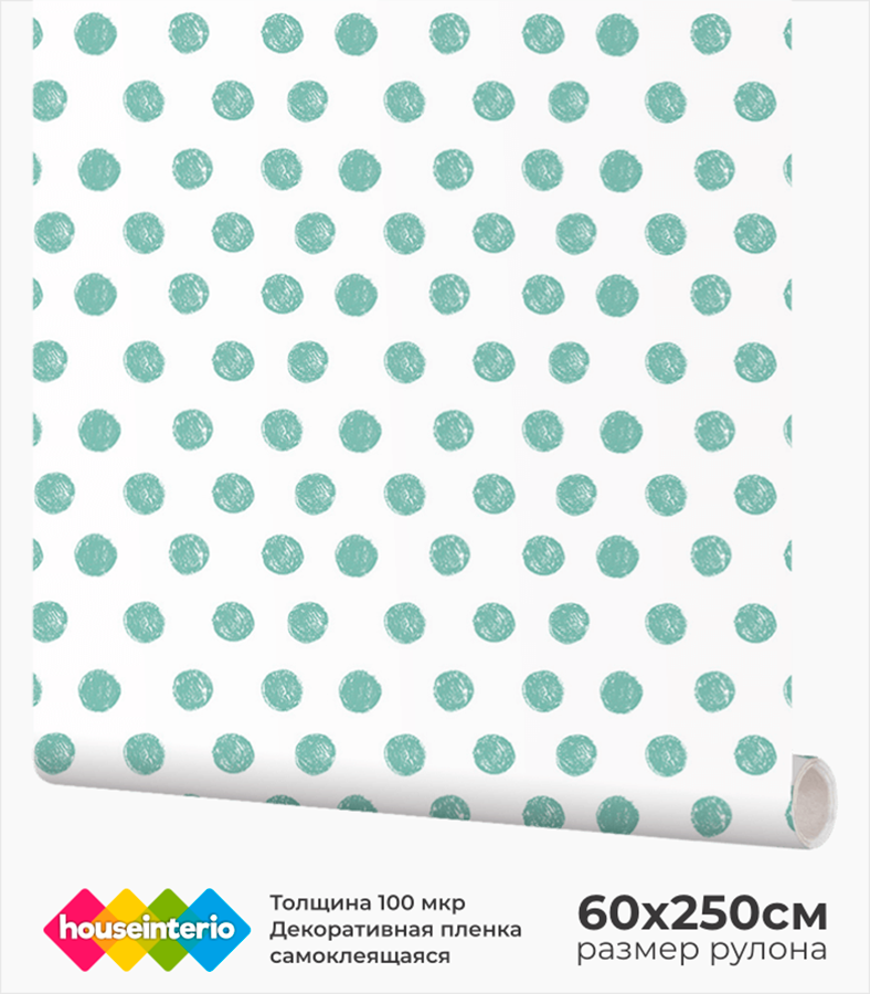 Самоклеящаяся пленка для декора мебели и кухонных фартуков "Зеленые круги" (60х250см)