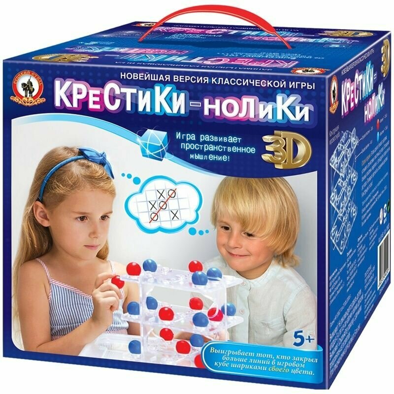 Настольная игра Русский стиль "Крестики нолики" (9020)