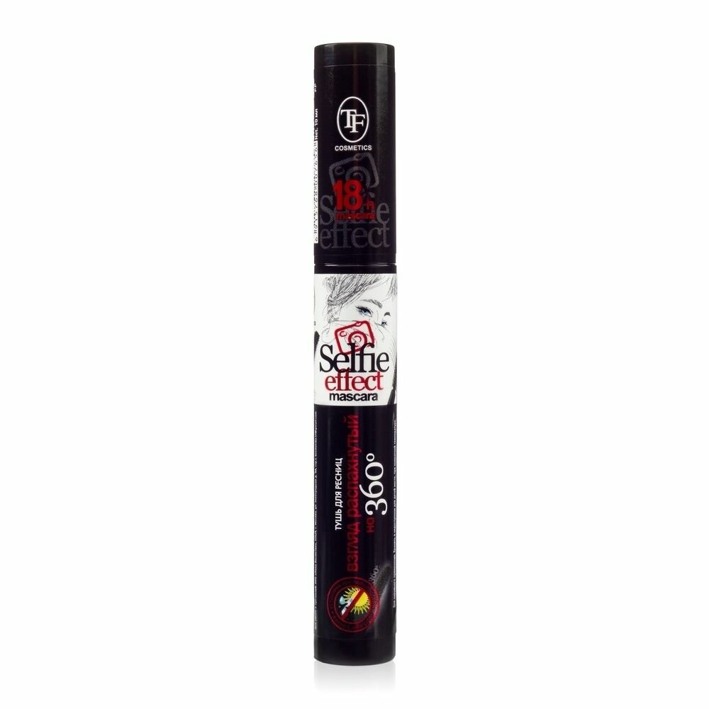 Тушь для ресниц TF Cosmetics TM-29 "Sellfieffect mascara" 10 мл