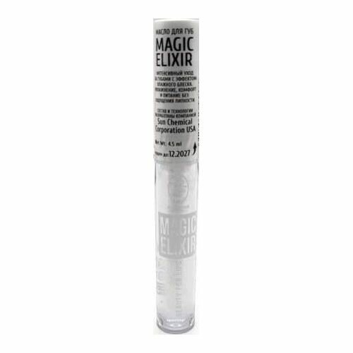Масло для губ TF Cosmetics "Magic Elixir", тон 184, Бриллиантовый блеск, CTL 18