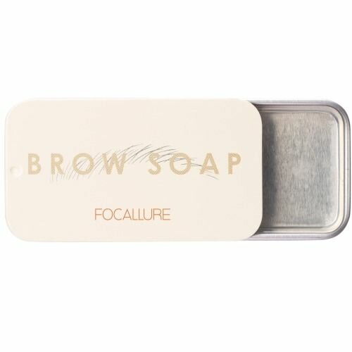 Мыло для бровей FOCALLURE "Brow Styling", с щеточкой, 10 г