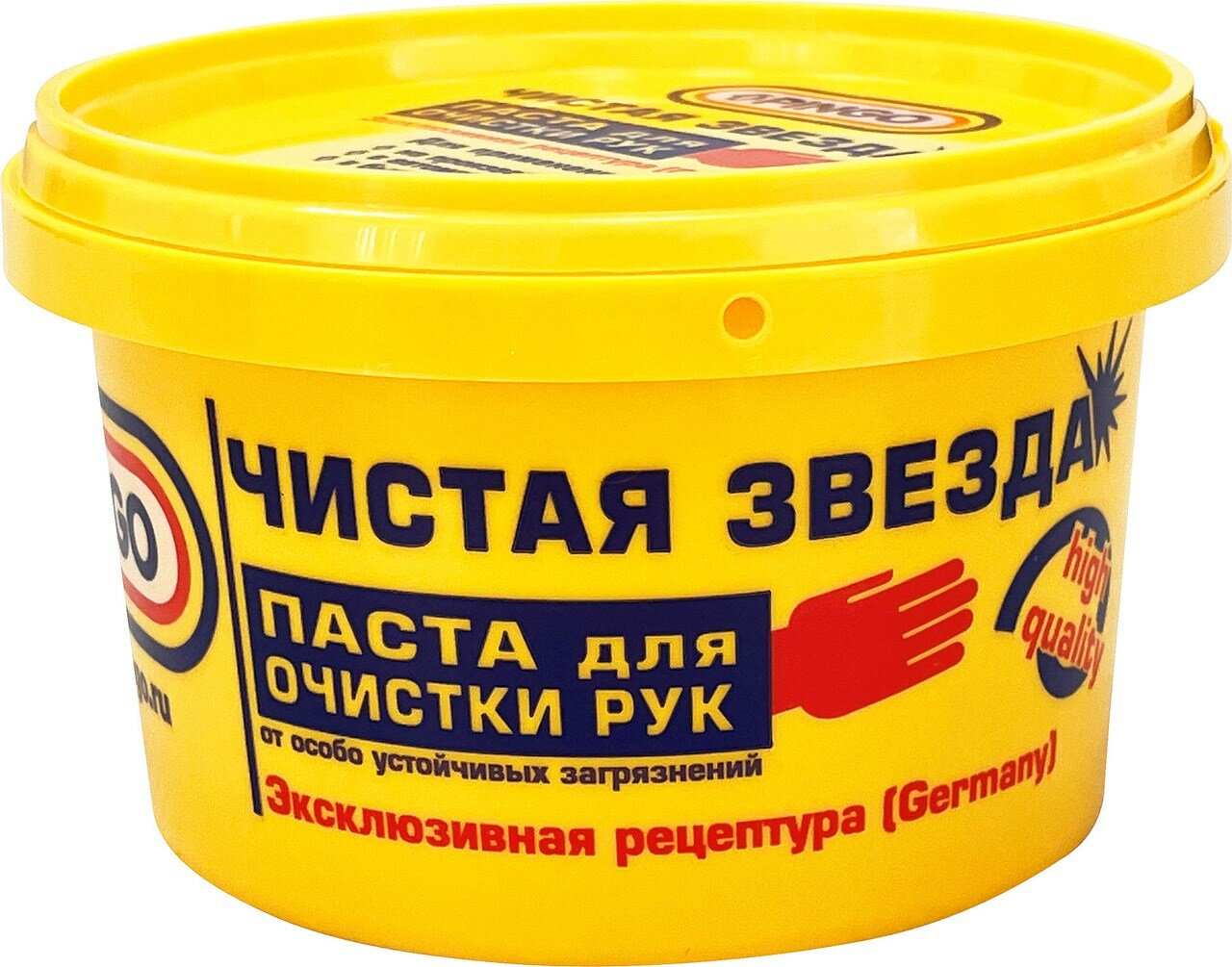 Очиститель рук, паста, банка 200 мл Чистая звезда PINGO 85010-3 85010-3