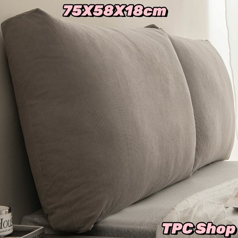 Подушка для изголовья кровати большая диванная подушка для поддержки спины на диван на спинку кровати для чтения и отдыха