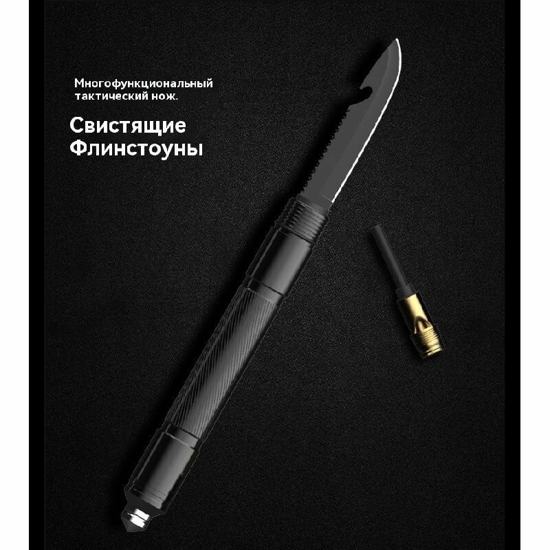 Снегокат ледоруб 120 см, для катания на снегу, зима, подарок для мальчика — фото 1