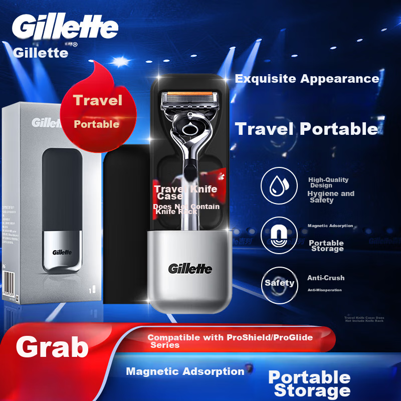 Gillette Manual Razor Compatible with Zhisun And Zhihu Travel-Friendly Portable Magnetic Shaver Case Birthday Gift for Men, Boyfriend, Not Jili, Blade Rack Not Included