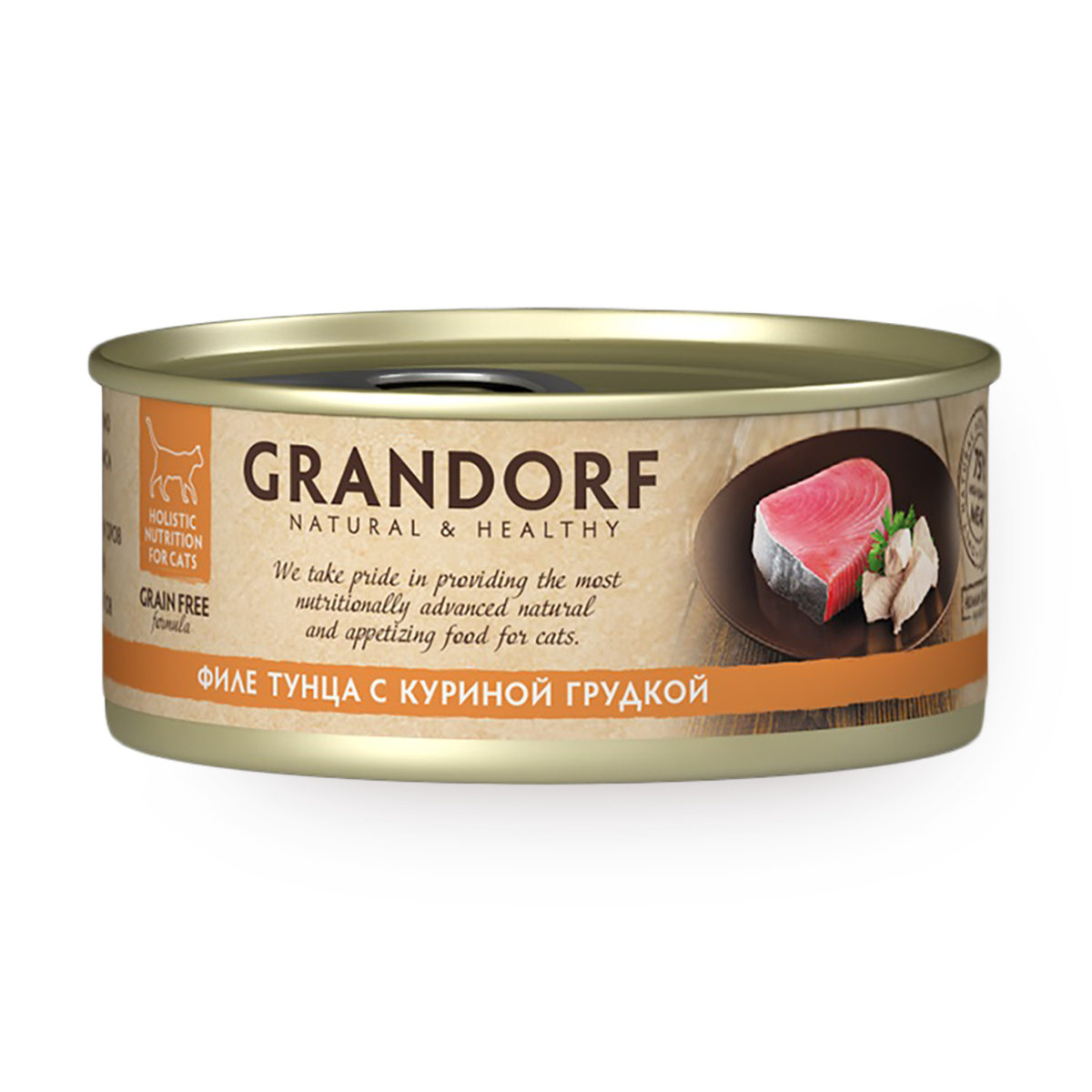 Влажный корм для кошек Grandorf филе тунца с куриной грудкой