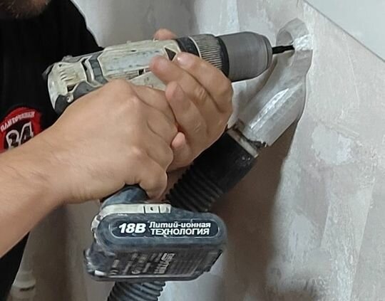 Пылеотвод для сверления (до 18 мм) Speed Quality