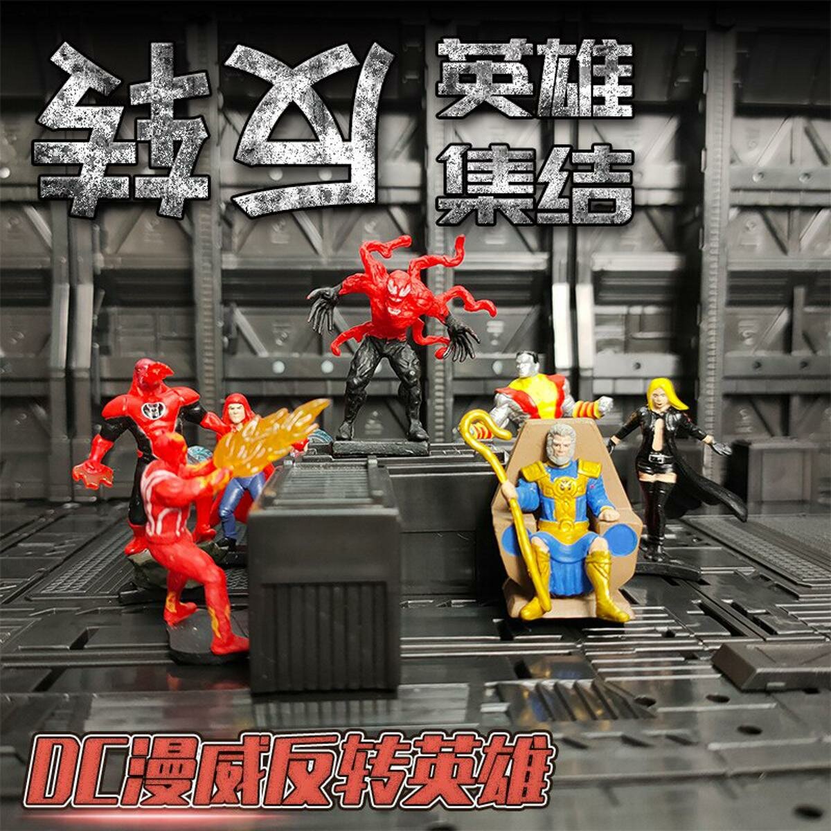 Heroclix Marvel DC Аниме Фигурки Железный человек Человек-паук Герой Война Шахматы Модель Кукла Игрушка Подарочная колле