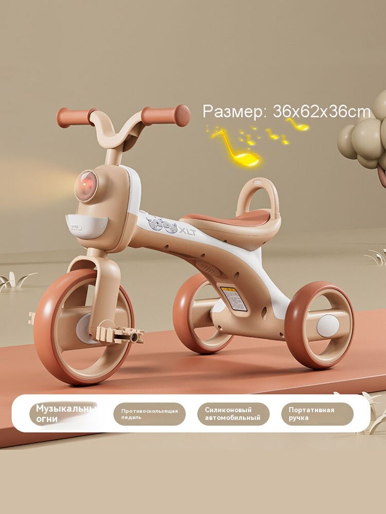 Велосипедная коляска HJ0011 для детей от 1 до 3 лет весом 2,4 кг