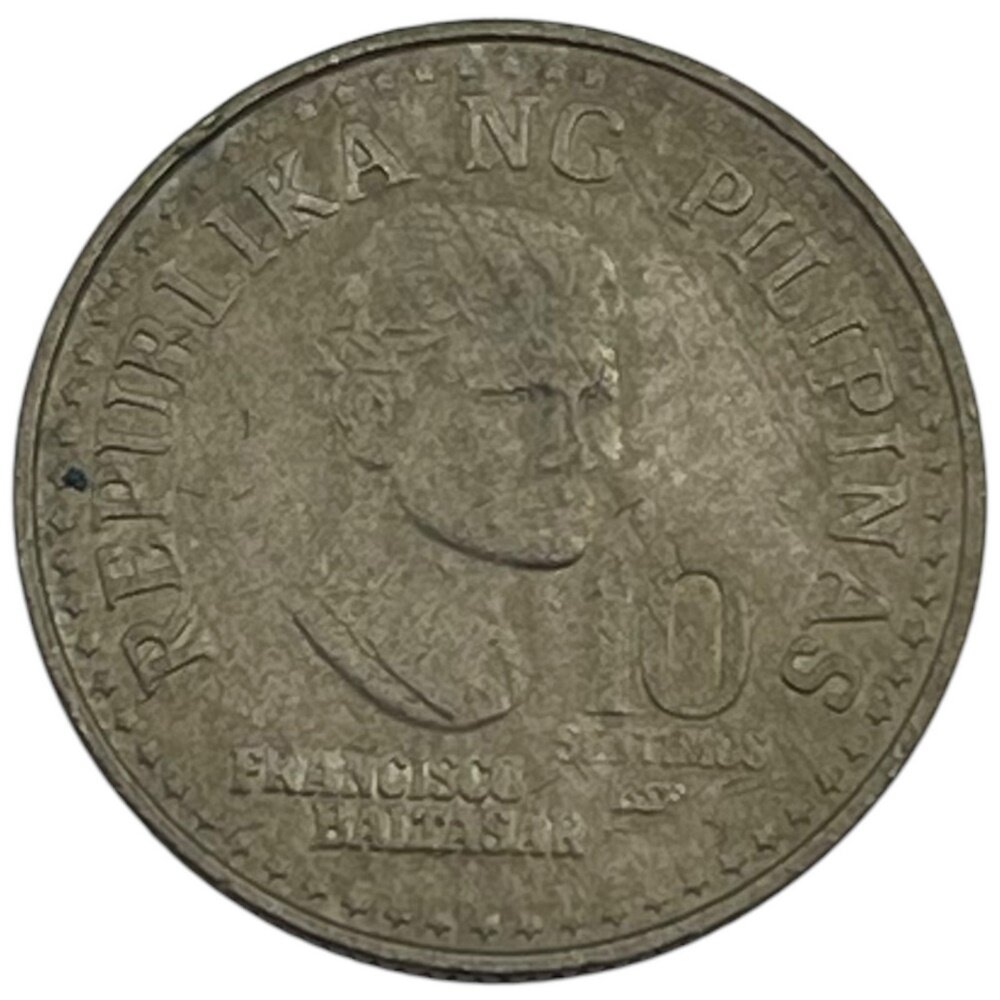Филиппины 10 сентимо 1980 г.