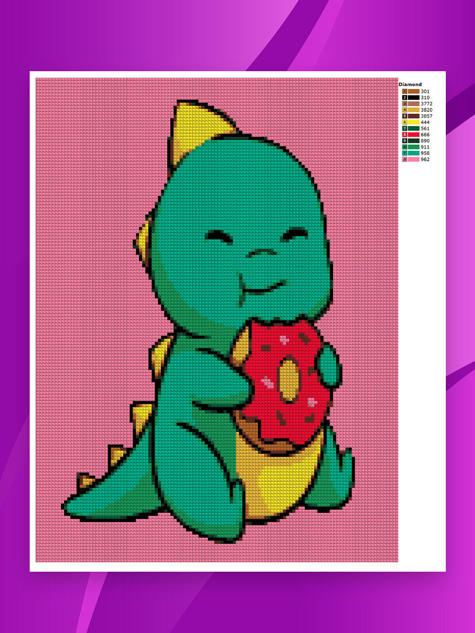 Алмазная мозаика без подрамника - вышивка Дракон 30 х 40 см