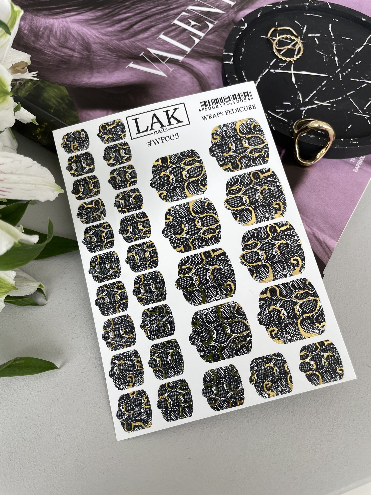 Плёнка для педикюра LAK NAILS #WP003