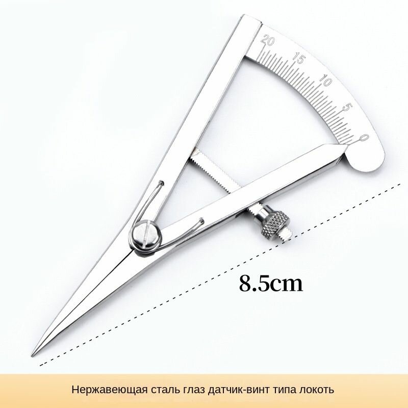 Циркуль разметочный, кронциркуль, для разметки по коже со шкалой