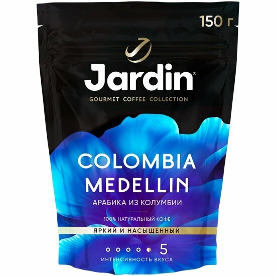 Кофе растворимый Jardin Colombia Medellin, сублимированный, 150 г