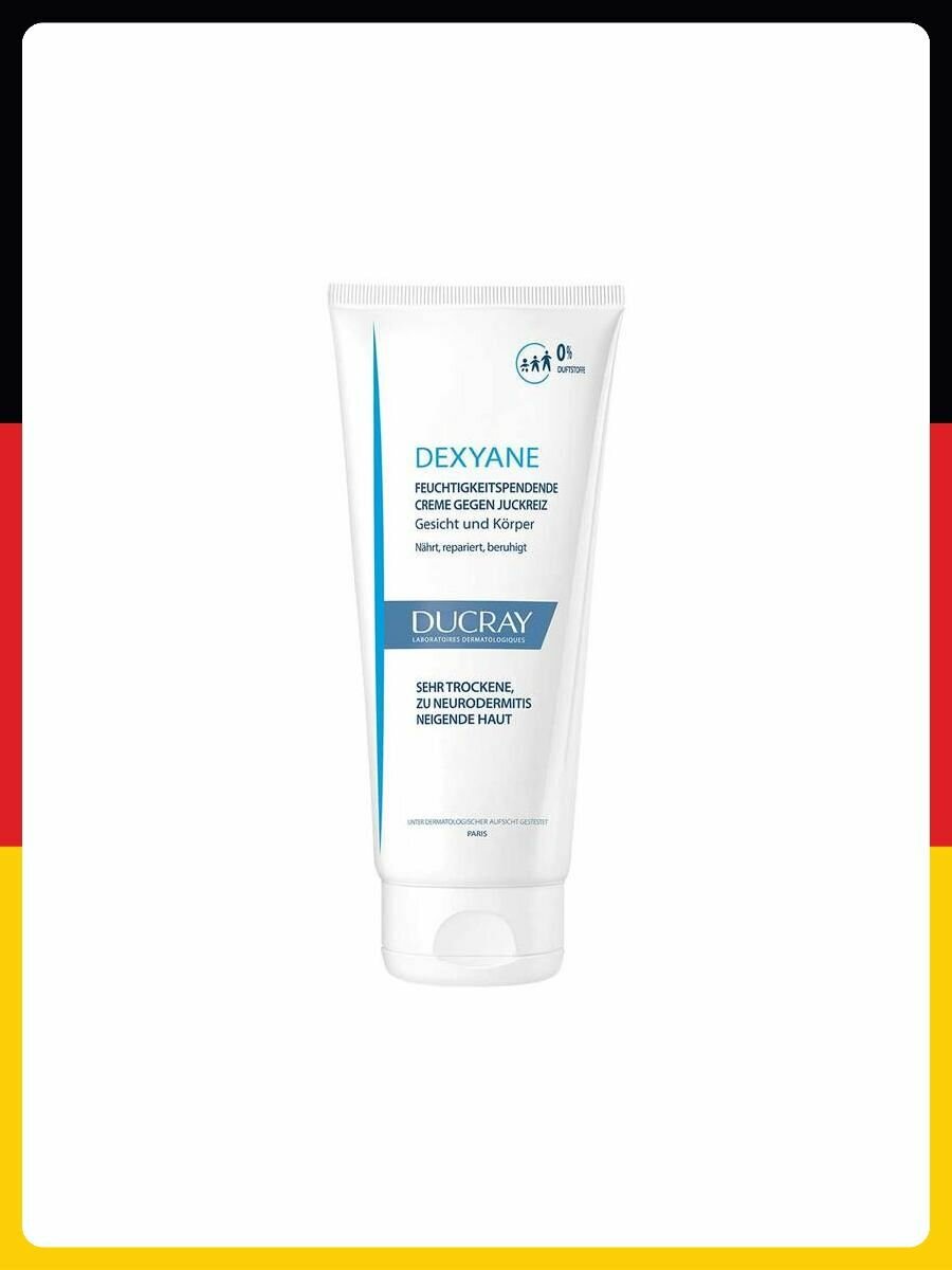 Крем для ухода за кожей Ducray Dexyane moisturizing 200 ml