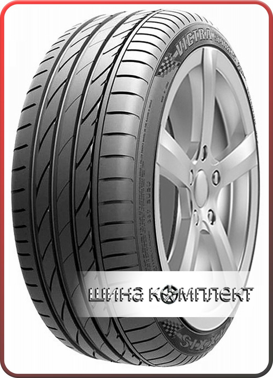 Автомобильная шина Maxxis VS5 Victra SUV 265/50 R19 110Y летняя для легкового автомобиля