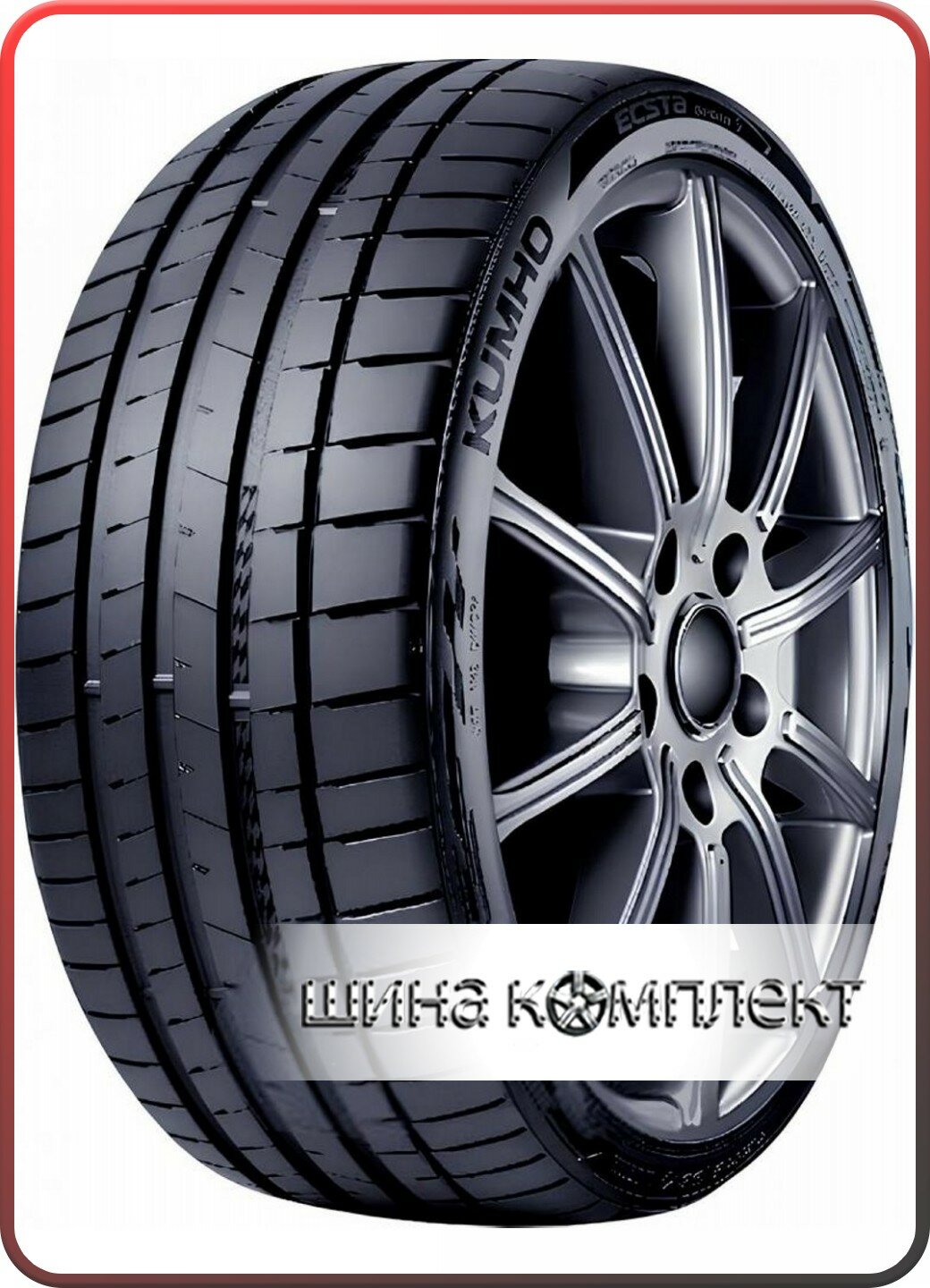 Автомобильная шина Kumho Ecsta Sport S PS72 285/30 R20 99Y XL летняя для легкового автомобиля