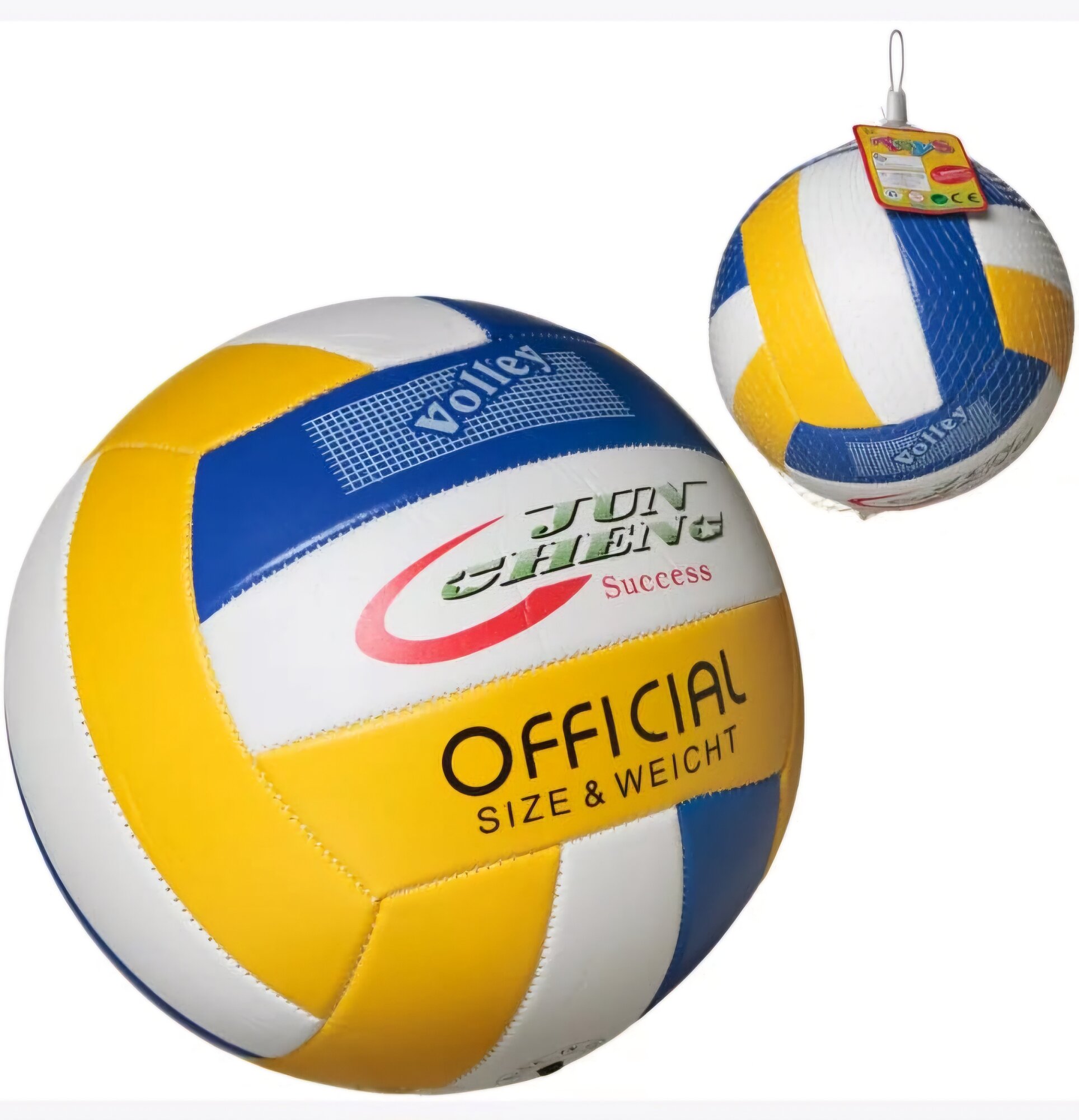 Мяч волейбольный, мяч для игры в волейбол