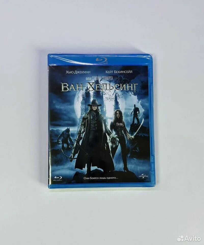 Ван Хельсинг. Blu-ray фильм