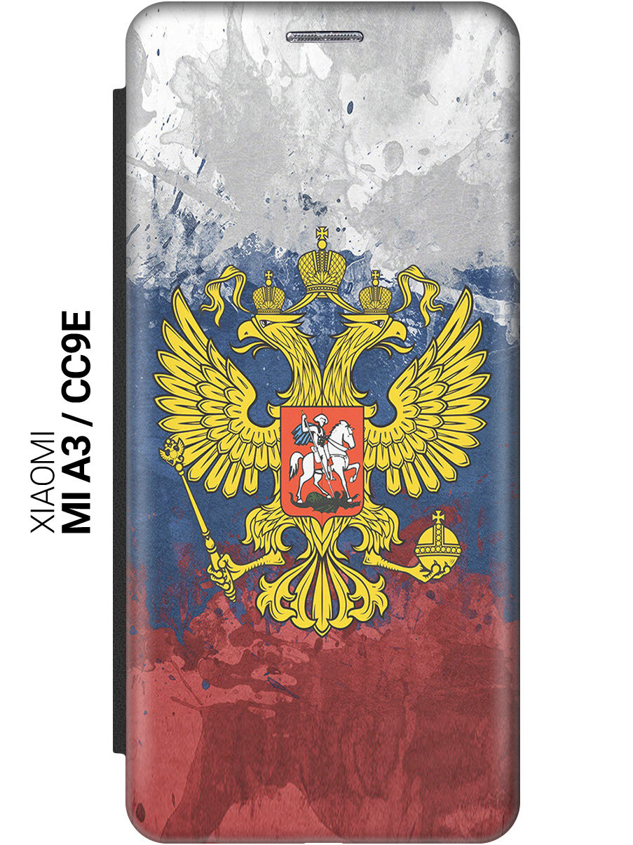 Чехол-книжка на Xiaomi Mi A3, CC9e, Сяоми Ми А3, Ми СС9е с 3D принтом "Герб и Флаг РФ" черный
