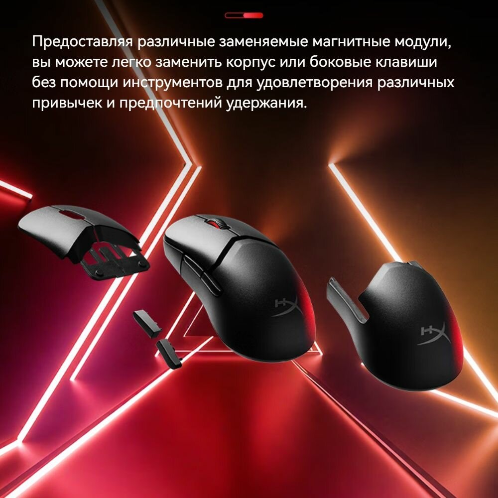 Игровая мышь — фото 1