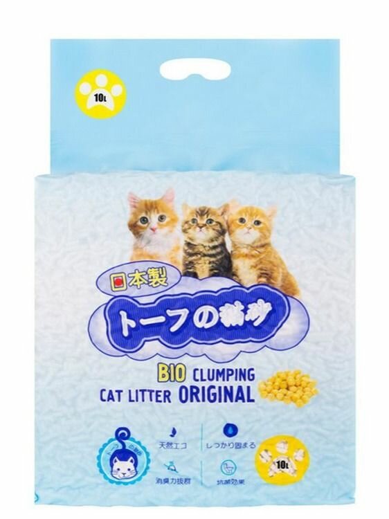 HAKASE AREKKUSU Наполнитель для кошачьего туалета биоразлагаемый, комкующийся, Тофу, без запаха 10л