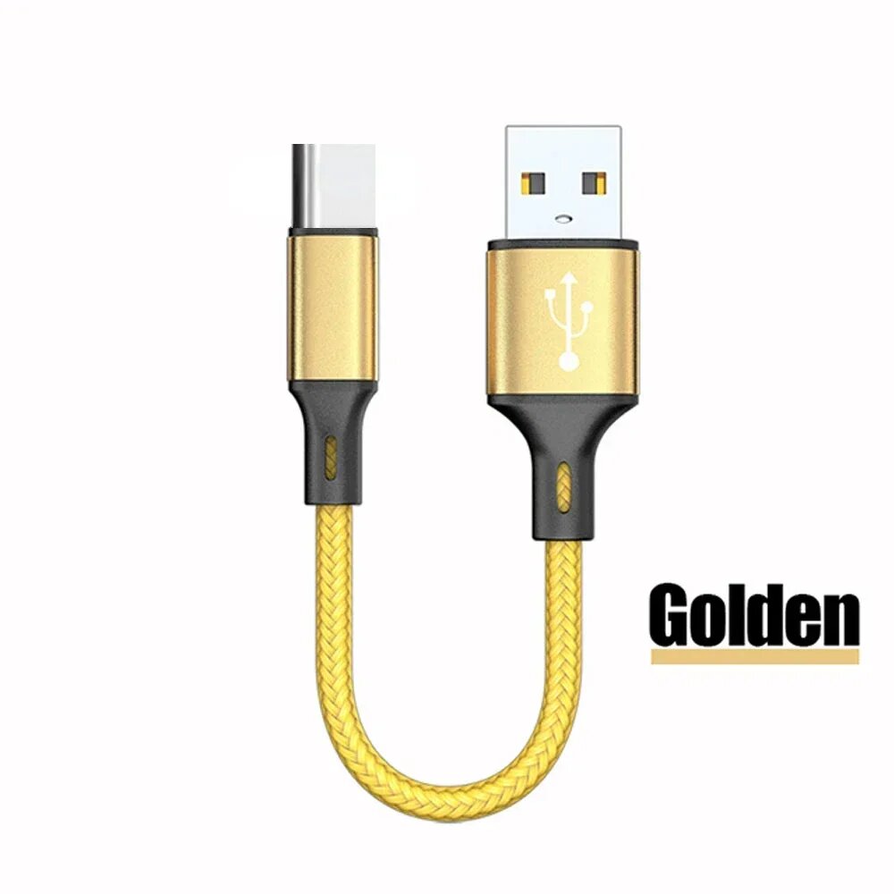 Золотой кабель USB Type-C - USB, 25 см, нейлоновая оплётка