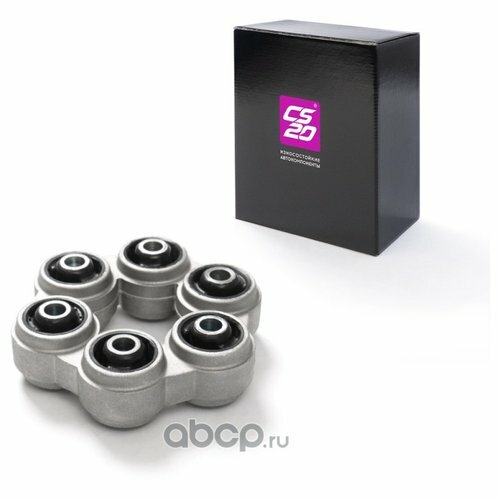 Муфта эластичная 2101 2123 CS20 14662