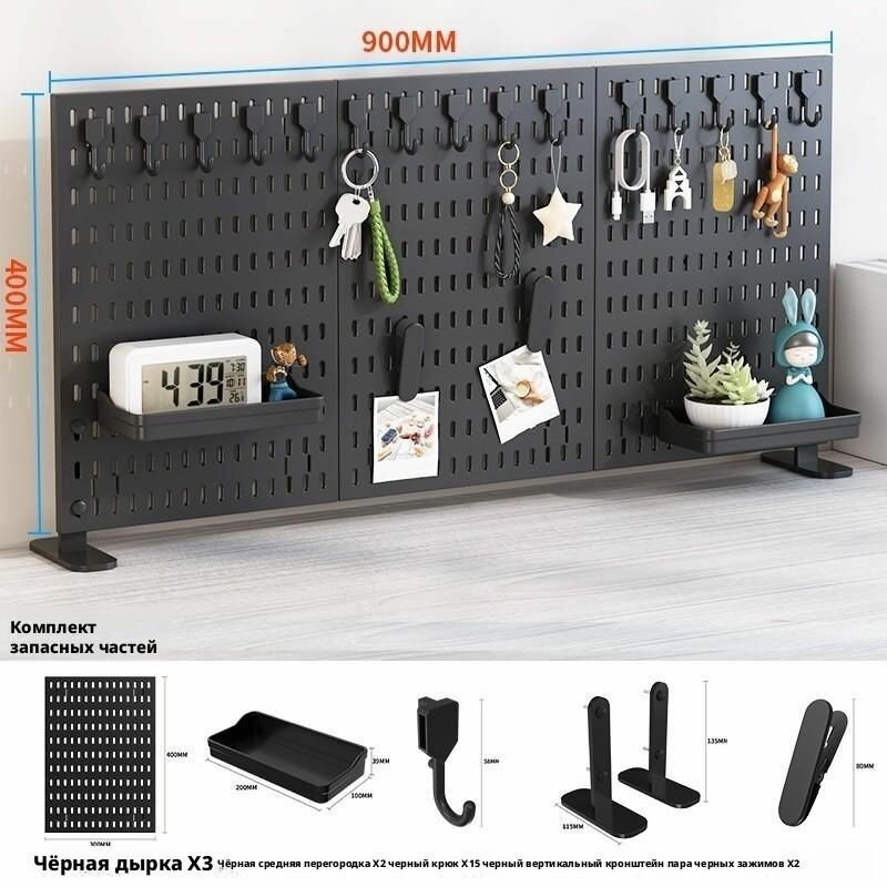 Подвесная панель для хранения данных на рабочем столе