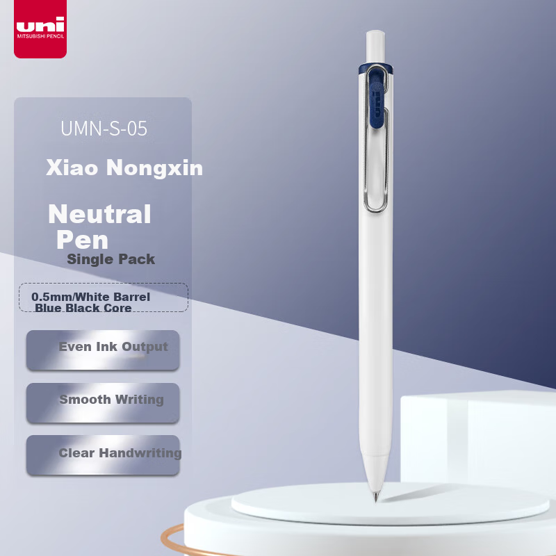 Mitsubishi (uni) UMN-S-05 Small Core Push Neutral Pen uni-ball one Series 0.5mm Financial Office Student Exam Signature Pen Blue Black 1pc