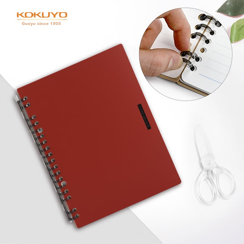 KOKUYO Ultra-Thin Portable B5 Loose-Leaf Notebook, 24 Holes, Office Notepad, Replaceable Pages, 20 Sheets, Red, WSG-RUSP51R