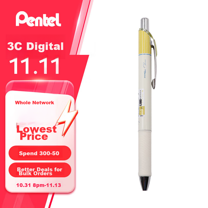Pentel 0.5mm Retractable Quick-Drying Gel Pen, Student Exam Pen, Signing Pen (Refill LRN5) BLN75L, White Barrel with Yellow Stripe/black Refill