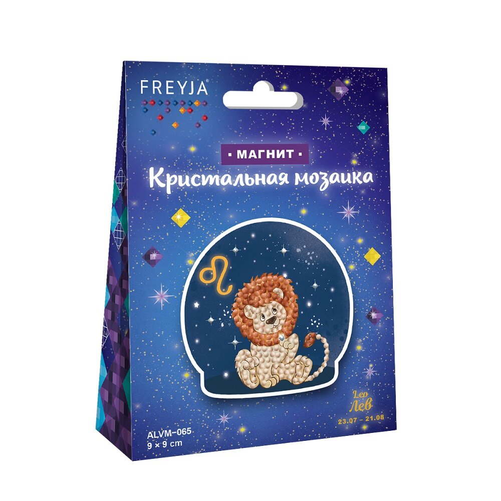 Алмазная мозаика Фрея Лев