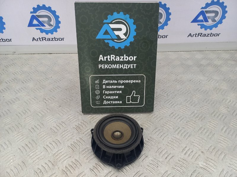 Б/У Динамик Bmw X5 F15 / Бмв X5 F15 3.0 N57D30А 235-258 Л.С. дизель 2016